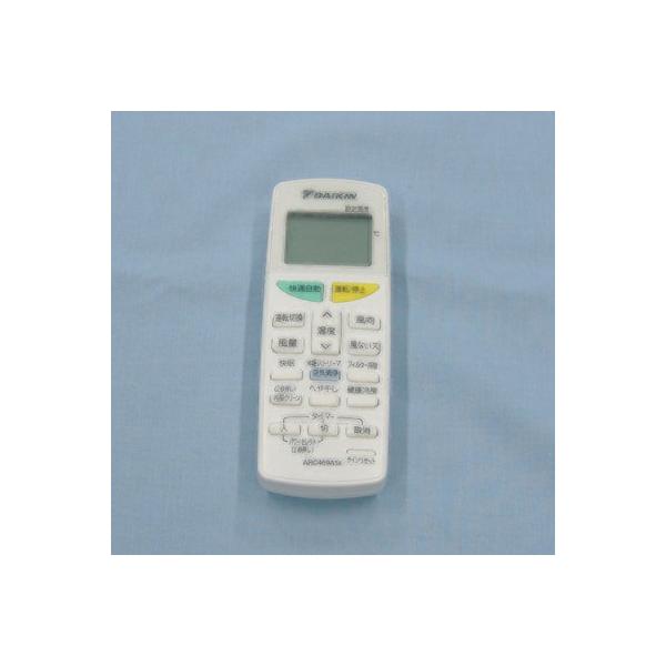 メーカー：DAIKIN/ダイキンシリーズ名：ルームエアコン用ワイヤレスリモコン品番：2036461部品型式：ARC468A1寸法：横52×縦140×高23必ず対応本体品番(対象商品品番)をご確認ください。対応本体品番AN22MEBBS-W，...