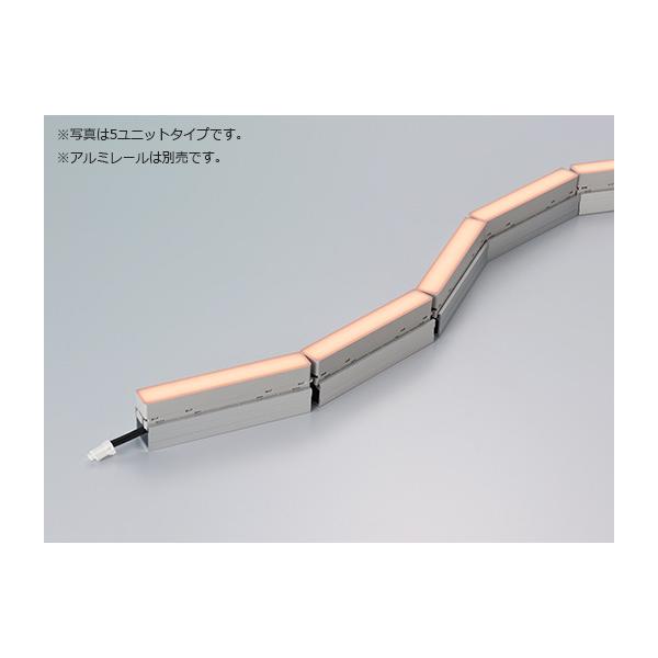 メーカー： DNL / DNライティング　 (旧ダイア蛍光 DAIA 旧ニッポ電機 NIPPO)シリーズ名：軒下用チェーンLEDモジュール　CHC-LED F-WP入力電圧：DC24V調光：位相/PWM/DALI関連キーワードLED間接照明...