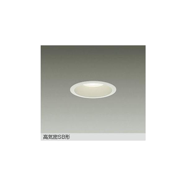 LED 7W 昼白色〜電球色／5000K〜2700Kアルミダイカスト 白塗装アクリル 乳白（マット）径φ111 埋込穴φ100 埋込深80mm0.4kg・拡散パネル付・調色機能付（5000K〜2700K）・調光機能付（5％〜100％）・AC...