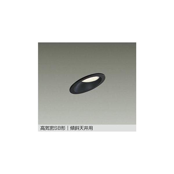 LED 6.6W 昼白色〜電球色／5000K〜2700K鋼板 黒塗装アクリル 乳白（マット）径φ90 埋込穴φ75 埋込深72mm0.4kg・取付可能天井傾斜55°まで・傾斜配光対応範囲15°〜30°・拡散パネル付・電源付（別置）・調色機能...