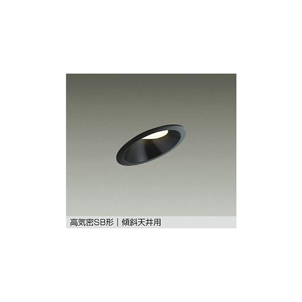 LED 9W 昼白色〜電球色／5000K〜2700Kアルミダイカスト 黒塗装アクリル 乳白（マット）径φ111 埋込穴φ100 埋込深80mm0.6kg・取付可能天井傾斜55°まで・傾斜配光対応範囲15°〜30°・拡散パネル付・調色機能付（...