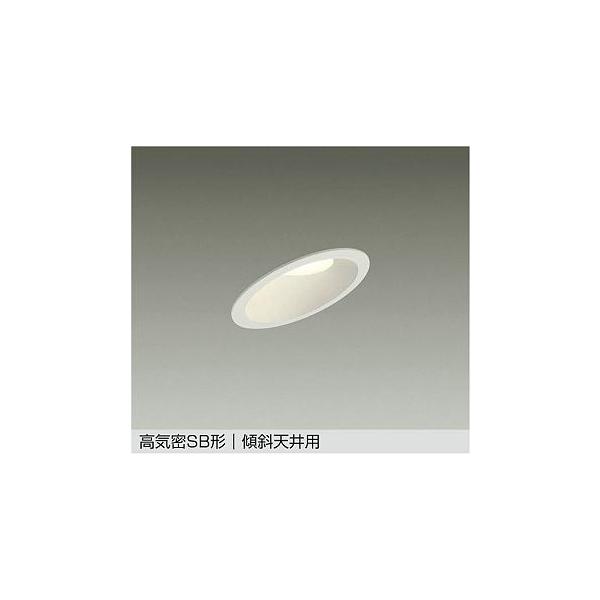 LED 9W 昼白色〜電球色／5000K〜2700Kアルミダイカスト 白塗装アクリル 乳白（マット）径φ111 埋込穴φ100 埋込深80mm0.6kg・取付可能天井傾斜55°まで・傾斜配光対応範囲15°〜30°・拡散パネル付・調色機能付（...