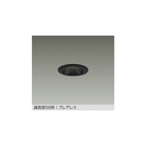 LED 6.6W 昼白色〜電球色／5000K〜2700K鋼板 黒塗装アクリル（消し）径φ87 埋込穴φ75 埋込深73mm0.4kg・拡散パネル付・電源付（別置）・調色機能付（5000K〜2700K）・調光機能付（5％〜100％）・AC10...