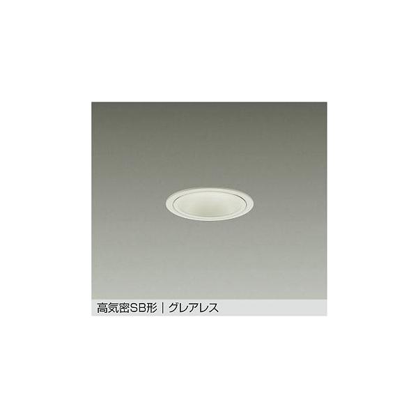 LED 6.6W 昼白色〜電球色／5000K〜2700K鋼板 白塗装アクリル（消し）径φ87 埋込穴φ75 埋込深73mm0.4kg・拡散パネル付・電源付（別置）・調色機能付（5000K〜2700K）・調光機能付（5％〜100％）・AC10...