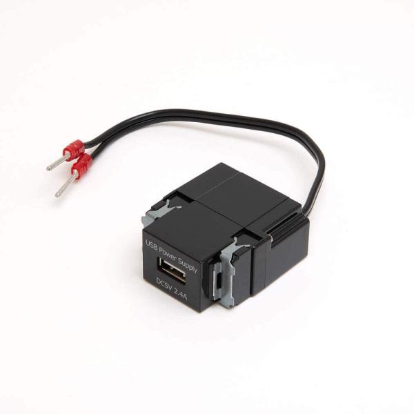 メーカー：SUGATSUNE / スガツネ工業 シリーズ：DM1-U1P24M型　埋込充電用USBコンセント仕様:使用温度：＋5 ℃〜＋35 ℃付属品:ケーブルクリップ（2ヶ）　十字穴付なべタッピンねじ4×12（2本）（ケーブルクリップ用）...