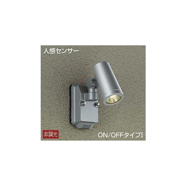 LED 6.6W 電球色／2700Kアルミダイカスト シルバー塗装強化ガラス 透明■首振垂直外向のみ110°首振水平170°■点灯照度調節機能付（暗・明）■点灯保持時間60秒■制御レンズ付■AC100V■光源寿命40,000時間■調光器併用...