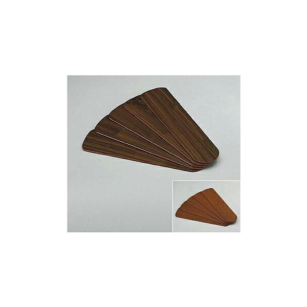 木製 （表面）ダーク色（裏面）ミディアム色羽根巾138 長520mm1.3kg