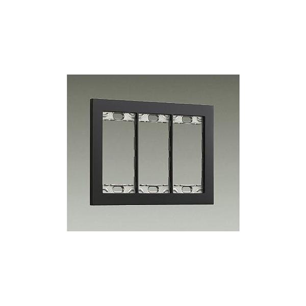 スイッチプレート※当社LED調光器、スイッチ専用です。（1個用スイッチボックスボックス適合調光器・スイッチ）巾160 高120 出10mm