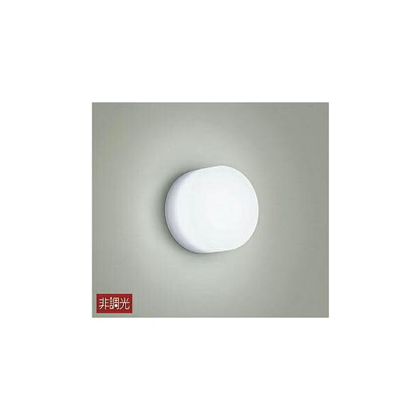 LED 6.5W 昼白色／5000Kアルミダイカスト 白塗装アクリル 乳白（マット）■AC100V■光源寿命40,000時間■調光器併用不可■11VA定格光束 485lm消費電力 6.5W固有エネルギー消費効率 74.6lm/WRa83白熱...