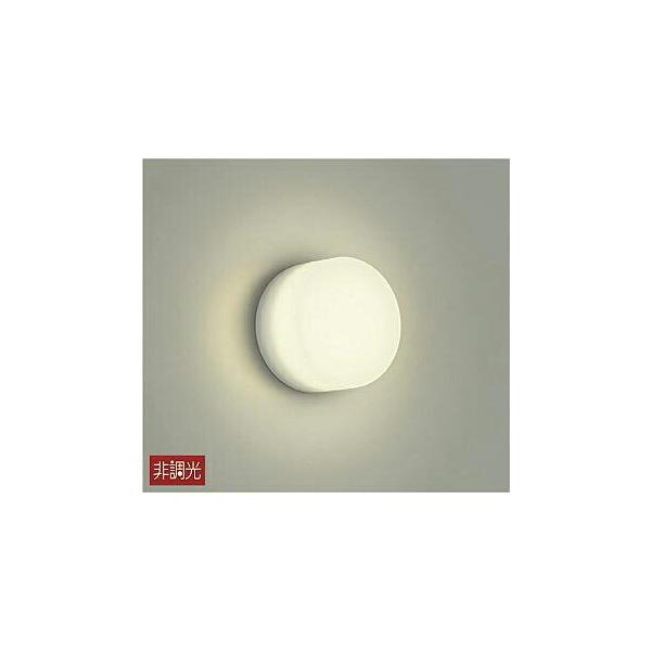 LED 6.5W 電球色／2700Kアルミダイカスト 白塗装アクリル 乳白（マット）■AC100V■光源寿命40,000時間■調光器併用不可■11VA定格光束 435lm消費電力 6.5W固有エネルギー消費効率 66.9lm/WRa83白熱...