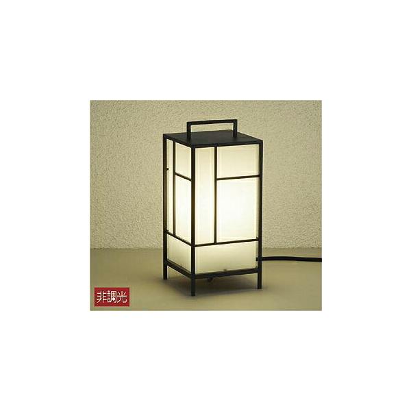 LED電球 4.3W（E26） 電球色／2700Kステンレス 黒サテン塗装和紙模様入アクリル■キャプタイヤケーブル5m付■差込プラグ付■AC100V■光源寿命40,000時間■調光器併用不可■7VA定格光束 268lm消費電力 4.3W固有...