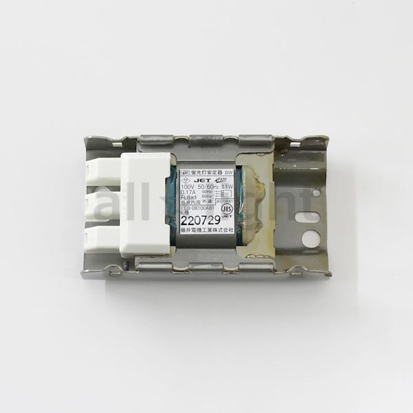 メーカー：     藤井電機工業株式会社　　 シリーズ名：グロー式蛍光灯安定器8W用（8ワット用）線種：E種使用箇所：器具内取付寸法：58mm全長：76mm幅：42.6mm高さ：22.5mm質量：210±10g端子構造：オープン速結※この商...