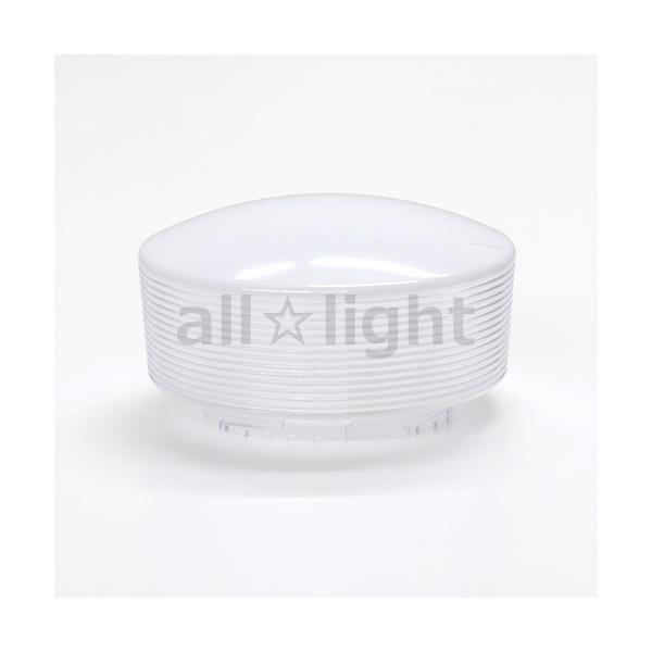 メーカー：TOTO シリーズ名：グローブ　　部品品番の種類：照明器具・シャワーカーテン類旧部品品番：ELH901Sグローブ（カバー）のみの販売です。ランプ、器具台座部は含まれません。パッキンは別売です必ず本体品番(適合商品品番)をご確認くだ...