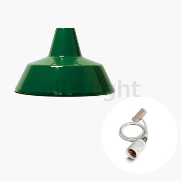メーカー： HERMOSA / ハモサ シリーズ名：MARTTI HORO LAMP[Size] W360×H240 CORD600 mm[Material] ENAMEL[Weight] 1.5kg(1灯)[etc.] <1灯&gt...