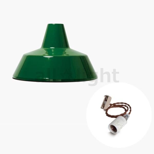 メーカー： HERMOSA / ハモサ シリーズ名：MARTTI HORO LAMP[Size] W360×H240 CORD600 mm[Material] ENAMEL[Weight] 1.5kg(1灯)[etc.] <1灯&gt...