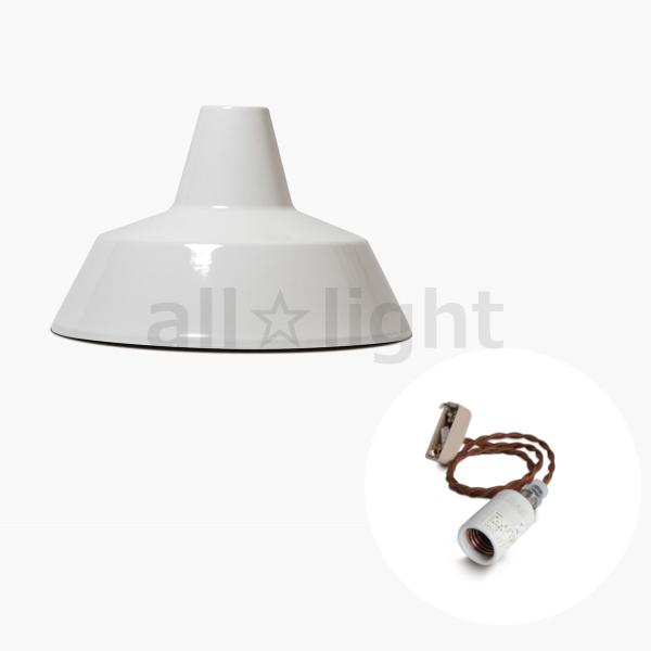 メーカー： HERMOSA / ハモサ シリーズ名：MARTTI HORO LAMP[Size] W360×H240 CORD600 mm[Material] ENAMEL[Weight] 1.5kg(1灯)[etc.] <1灯&gt...