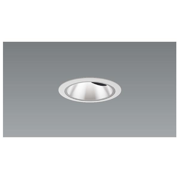 メーカー：ENDO /遠藤照明 ※こちらの商品は取付工事が必要です。この商品は、お取り寄せに大変お時間を頂く場合がございます。納期につきましては、当店までお問い合わせください。