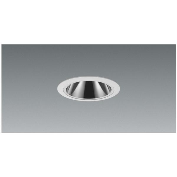 メーカー：ENDO /遠藤照明 ※こちらの商品は取付工事が必要です。この商品は、お取り寄せに大変お時間を頂く場合がございます。納期につきましては、当店までお問い合わせください。