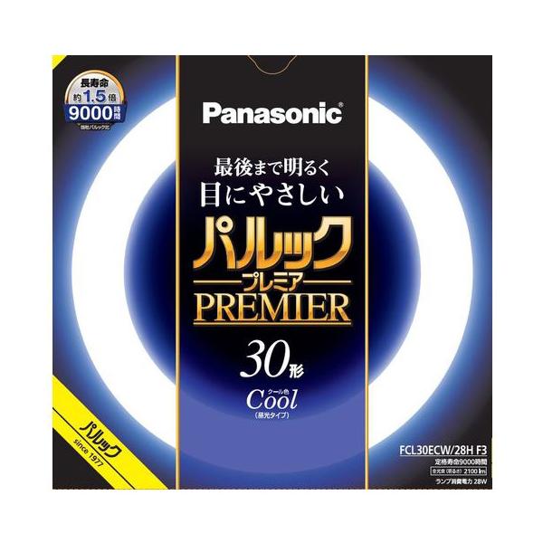 メーカー：Panasonic/パナソニック電工　　 　　　　　 (旧ナショナル National 松下電工)シリーズ名：パルック　プレミア蛍光灯30W蛍光灯色温度：7,200K平均演色評価数：Ra84定格ランプ電力： 28W （ 28ワット...