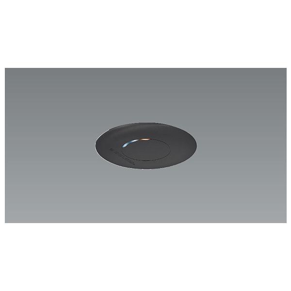 メーカー：ENDO /遠藤照明 ※こちらの商品は取付工事が必要です。この商品は、お取り寄せに大変お時間を頂く場合がございます。納期につきましては、当店までお問い合わせください。