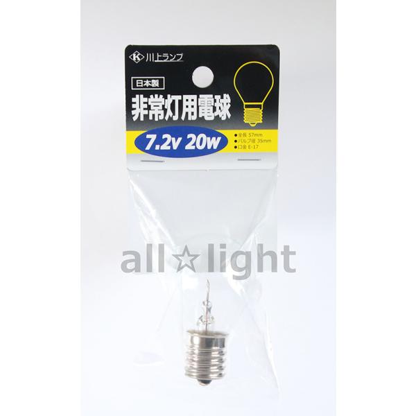 販売中の商品は、実店舗でも販売しておりますため、在庫は常時変動しております。購入数量によってはお取り寄せの場合がございます。お取り寄せの場合は別途納期のご連絡をいたします。ご了承くださいませ。商品によっては生産完了品のためご用意できない場合...