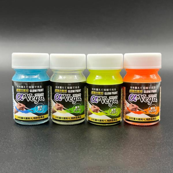 メーカー： LTI / エルティーアイシリーズ名：水性蓄光ペイント GLOW PAINT α-Vega塗れるもの紙、布、石材、コンクリート、木部、各種金属（鉄、アルミ、ステンレス、亜鉛鋼板等）、各種プラスチック製品（発泡スチロール、硬質塩ビ...