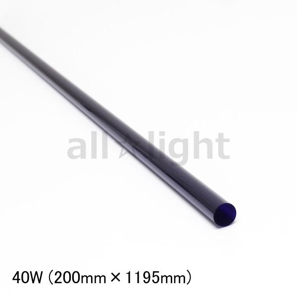 シリーズ名：ルミネカラー Lumine Colorサイズ：200mm×1195mm材質：ポリエステル※蛍光灯本体、器具は付属しません。※こちらの商品は、ご注文後の返品・交換・キャンセルは出来ませんのでご了承ください。関連キーワード蛍光灯 蛍...