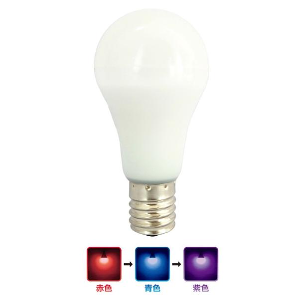 メーカー：OHM ELECTRIC INC / 株式会社オーム電機■ 寸法：全長…77mm、最大径…38mm■ 質量：22g■ 定格消費電力：2.0W■ 定格寿命:40000h■ 全光束：赤色…40lm、青色…30lm、紫色…40lm※屋内...