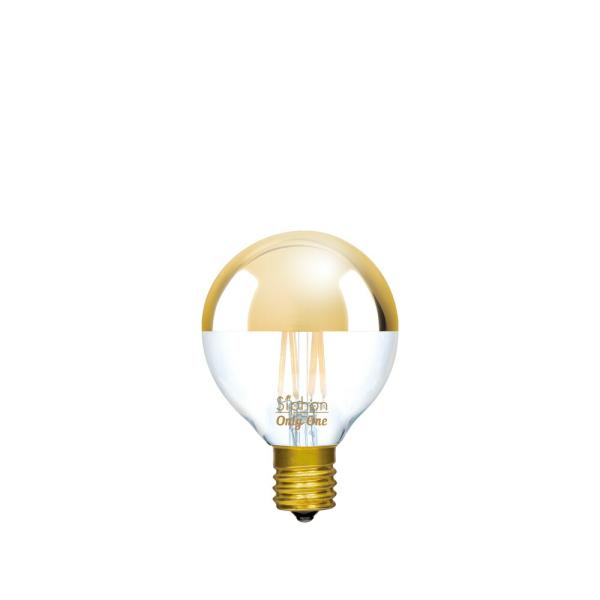 メーカー： BeatSonic / ビートソニック 　　 シリーズ名： OnlyOne Siphon Ball50 (ボール50) [Gold mirror]全光束（lm）：325 (40W相当)定格寿命（h）：15000入力電流(A):0...