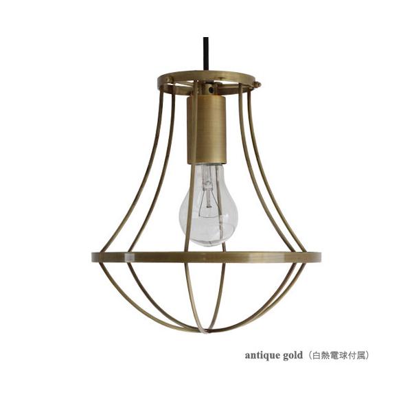 メーカー：DI-CLASSE/ディクラッセ■素材： スチール■サイズ： 直径23×高さ25(cm)天井からシェード下までの寸法（全高）： 最短45〜最長105(cm)　※高さ調節可能■コード： 引掛けシーリング　コード吊り　ブラックコード■...