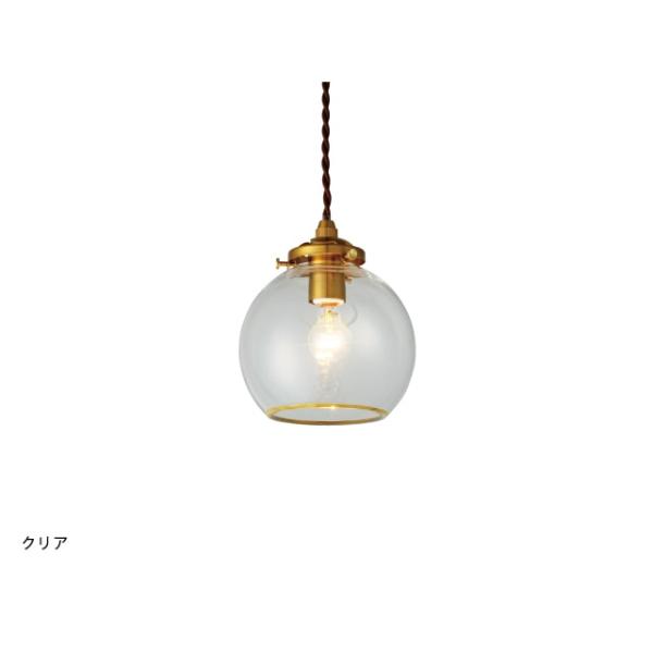 メーカー： 株式会社インターフォルムシリーズ名：Pommery ポメリーサイズ φ14×H16.5cm重量 0.7-0.8kg素材 スチール、ガラス点灯 壁スイッチ(点灯→消灯)電球 LED電球: E17/40W相当 小型LED電球(電球色...