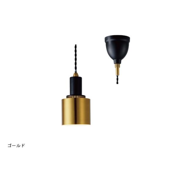 メーカー： 株式会社インターフォルムシリーズ名：Cody コディサイズ セード:φ9.5×H17.5cmコード調整 全高33.5-109cm重量 0.7-0.8kg素材 スチール点灯 壁スイッチ(点灯→消灯)電球 LED電球: E17/40...