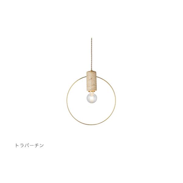 メーカー： 株式会社インターフォルムシリーズ名：Orsay オルセーサイズ 全体:W33×D7×H36.5cmコード全高:52.5-122cmシーリングカバー:φ7.5×H9cm重量 1.2kg素材 [BE]スチール、大理石[WH]スチール...