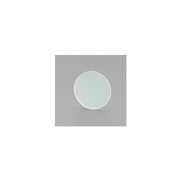 強化ガラス　取付バネ同梱径φ44mm0.02kgフラッドレンズ※こちらの商品は取付工事が必要です。