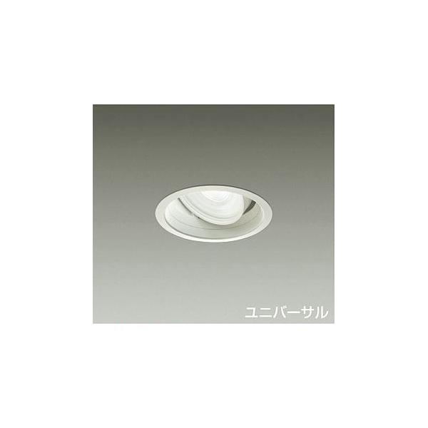 DAIKO LEDユニバーサルダウンライト CDM-T70W相当 生鮮食品用 (LED内蔵) 電源別売 高彩色 3500K相当 埋込穴φ125 LZD-93051PWM-