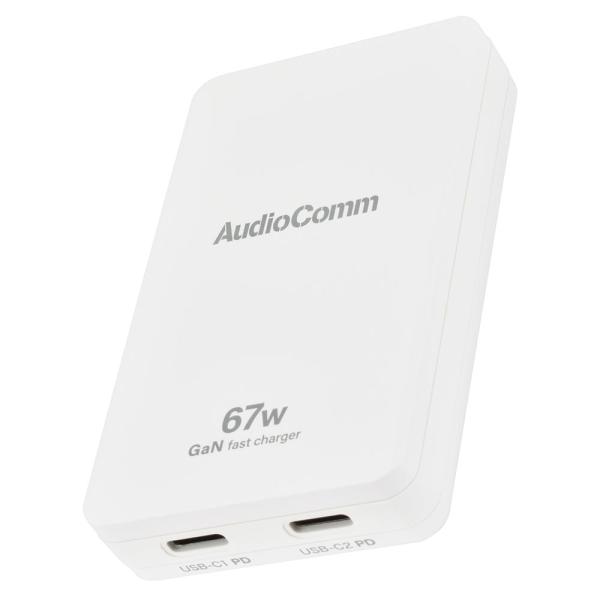 メーカー：OHM ELECTRIC INC / 株式会社オーム電機シリーズ名：スリムPDチャージャー■ 定格入力：AC100-240V 50/60Hz 1.5A■ 定格出力：・ Type-C1/Type-C2…DC5V/3A、9V/3A、1...