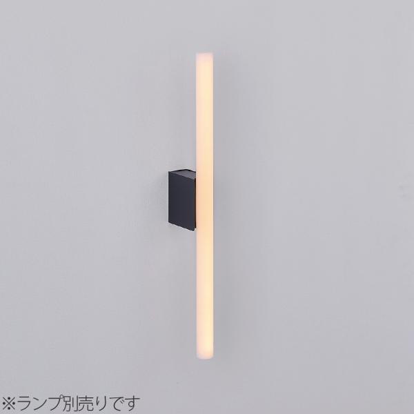 メーカー：USHIO　MAXRAY ウシオライティング株式会社　マックスレイ適合ランプ（別売り）リネアランプ外径寸法:W86×H76×D38 mm質量:0.4kg塗装色:マットブラック本体：鋼板塗装仕上屋内用横向き・天井取付可【下記の使用環...