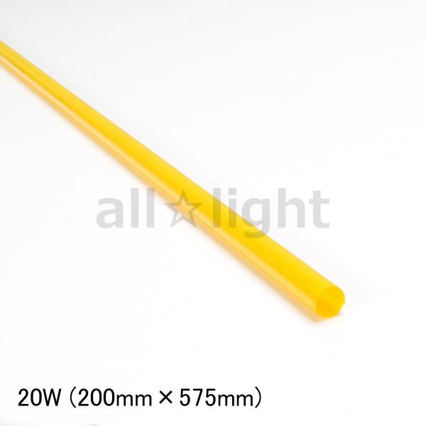 シリーズ名：イエローバリア サイズ：200mm×575mm材質：ポリエステル別売りの「カールホルダー」(S管用(φ32.5mm)、SS管用(φ25.5mm))を併用するとさらに飛散防止効果が高まり、安全性が向上します。※蛍光灯本体、器具は付...