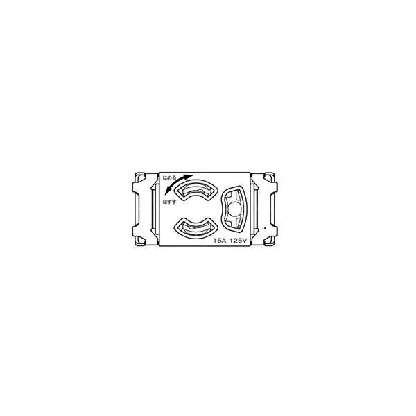 メーカー： 明工社シリーズ名： 医療施設用一般配線器具（抜け止め形・引掛形）ML抜け止め接地コンセント接地リード線付15A 125VML端子カラー：白※こちらの商品は取付工事が必要です。