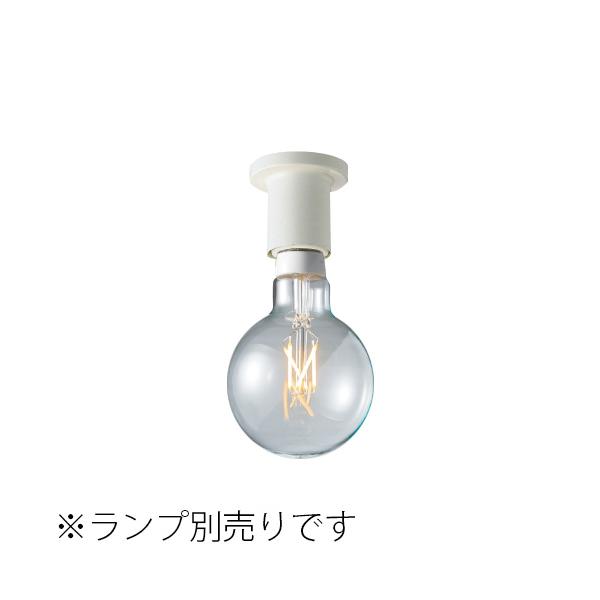 メーカー：USHIO　MAXRAY ウシオライティング株式会社　マックスレイE26口金　100Wまで　ランプ（別売り）φ65×H62mm質量:0.1kg外観・塗装色: ホワイト鋼塗装仕上屋内用【注意事項】●下記の使用環境、条件では使用しない...