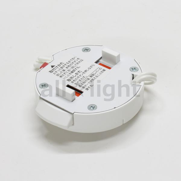 メーカー：  ホタルクス / HotaluX (旧NECライティング)　　 シリーズ名：LEDシーリングライト用　ワンタッチアダプター　保守用必ず本体品番(対象商品品番)をご確認ください。対象本体LEDシーリング専用アダプタです、蛍光灯シー...