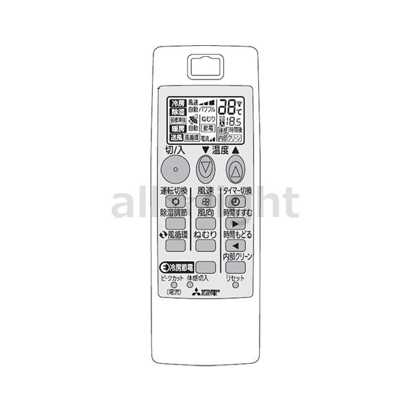 メーカー：MITSUBISHI/三菱電機シリーズ名：ルームエアコン 霧ヶ峰用リモコンリモコン形名：NH151サービス番号：M21ED5426適合電池：単四形乾電池 2本、リモコンホルダーMAC-180RHは別売です。必ず室内機形名(対象商品...