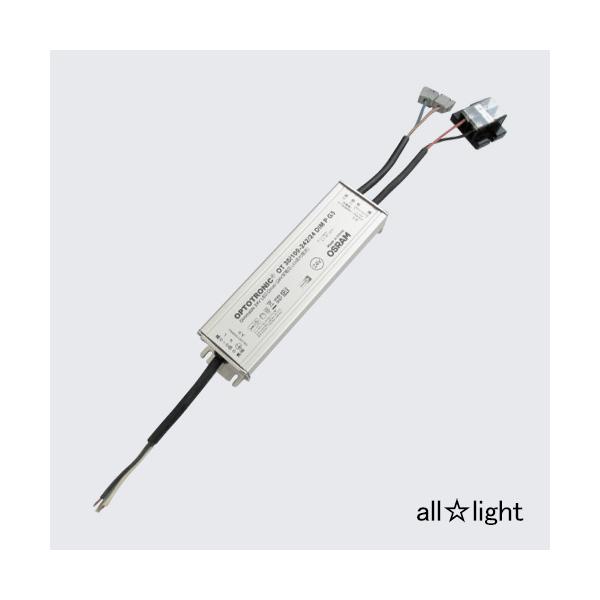 メーカー： FKK(製造:OSRAM / オスラム)        　　OT-G3シリーズ　屋内用　DC24V　PWM調光対応電源トランス※OTシリーズの後継品になります。本体外形寸法    （L1×L2×Ｗ×Ｈmm）    195 × 1...