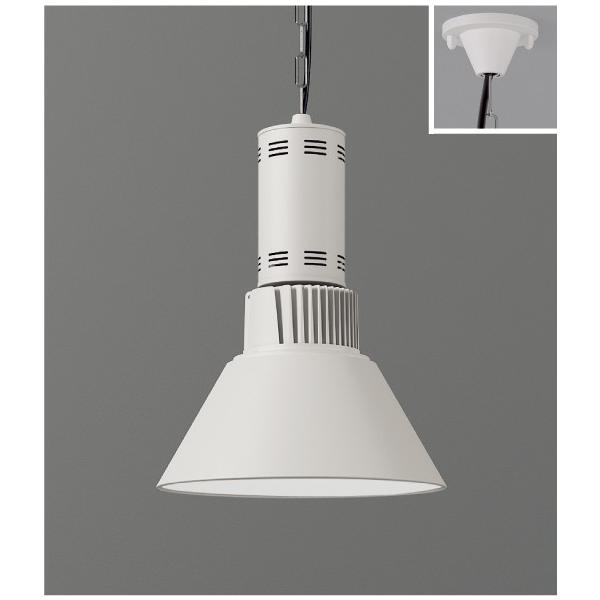 メーカー：ENDO /遠藤照明 ※本商品はお取り寄せ商品になります。納期につきましては、当店までお問い合わせください。