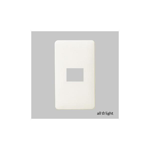 メーカー：Panasonic / パナソニック　　 　　　　　 (旧ナショナル National 松下電工)　 シリーズ名：フルカラー モダンプレート関連キーワード配線器具 埋め込み 壁 フルカラー FCスイッチプレート コンセントプレート