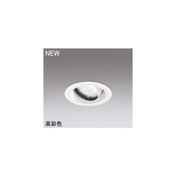 ダウンライト 50φ LEDの人気商品・通販・価格比較 - 価格.com