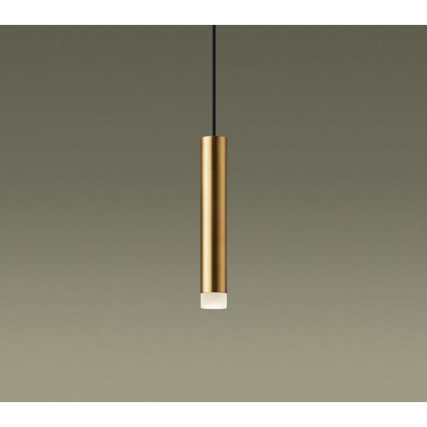 メーカー：     Panasonic /パナソニック【仕様・注意事項】◆器具光束：420lm　◆電圧：100V　◆消費電力：4.8W　◆本体：ブラック◆セード：真ちゅう色◆【アクリルパーツ】つや消し◆天井吊下型、ビーム角48度・集光タイプ...