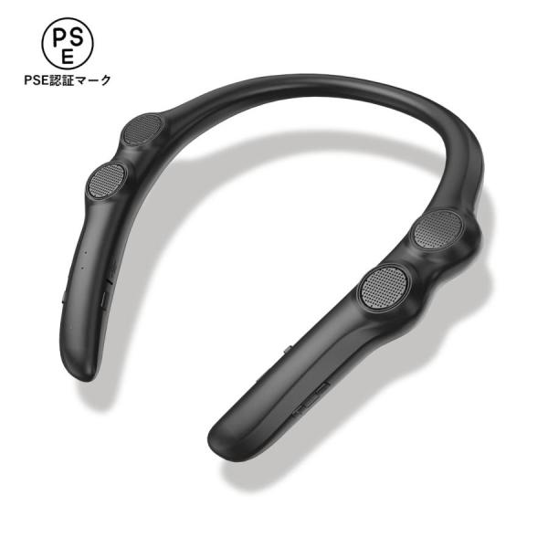首掛けスピーカー 耳元 肩掛け ウェアラブルスピーカー マイク付き 2台同時接続 ハンズフリー通話/テレビ/ゲーミング/家事/テレワーク 防水IPX4【業界最軽量のネックスピーカー】78gの軽さで、肩や首への負担を最小限に抑え、長時間の使用...