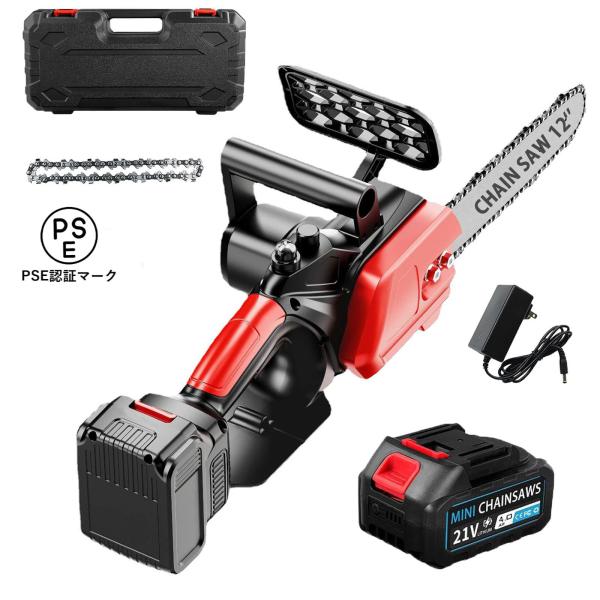 本体軽量1.6kg 片手操作 21V 強力 収納ケース 家庭用 木工切断 伐採 園芸設備【ブラシレスモーター搭載&amp;耐久性に優れ】弊社の12インチ チェーンソーは最新のブラシレスモーターを搭載しており、火花が発生せず、モーターが摩耗す...