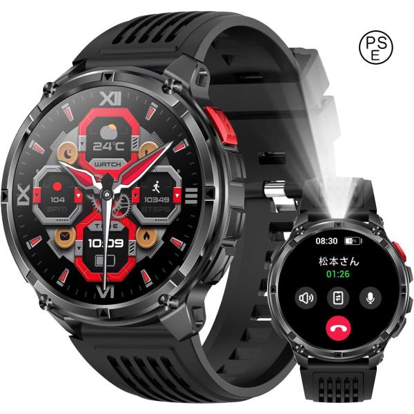 専用アプリ「FitCloudPro」と連携すれば、音声で質問や指示を出し、レシピの確認やスケジュール管理、ちょっとした調べものも手首の操作だけで完結。料理中や運動中など、スマートフォンを手に取れない場面でも自然に使えます。さらに、1100m...